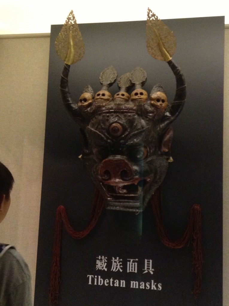 The Tibetan Citipati mask of life and death