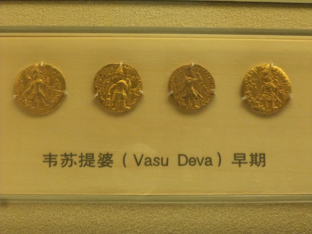 Coins with Hindu God Shiva from the Ancient Silk Road
