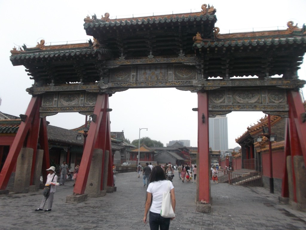 Gates of the Shenyang Imperial Palace