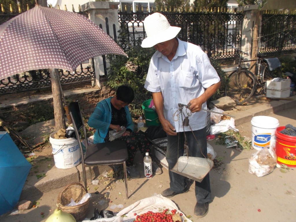 Chinese traditional unit of mass with a Malay name: Catty